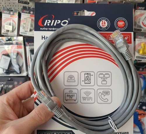Интернет кабель патч-корд UTP, RJ45, CAT5E 2М сер