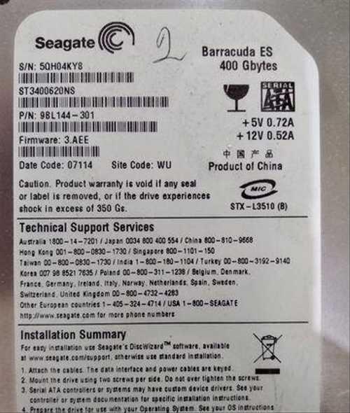 Seagate barracuda 400gb st3400620ns 3 шт