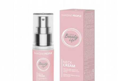 Neck decollete cream