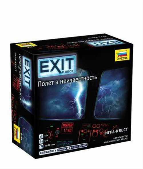 Настольная игра exit Квест