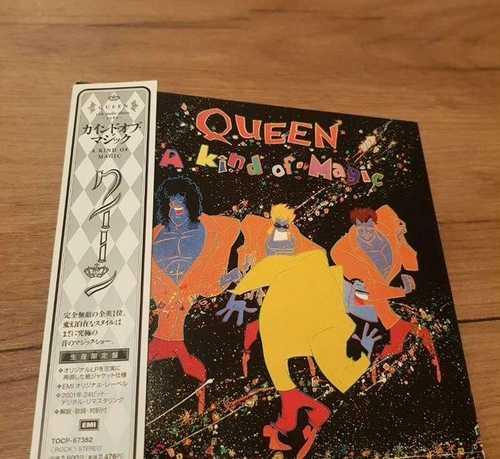 Queen A kind of magic cd