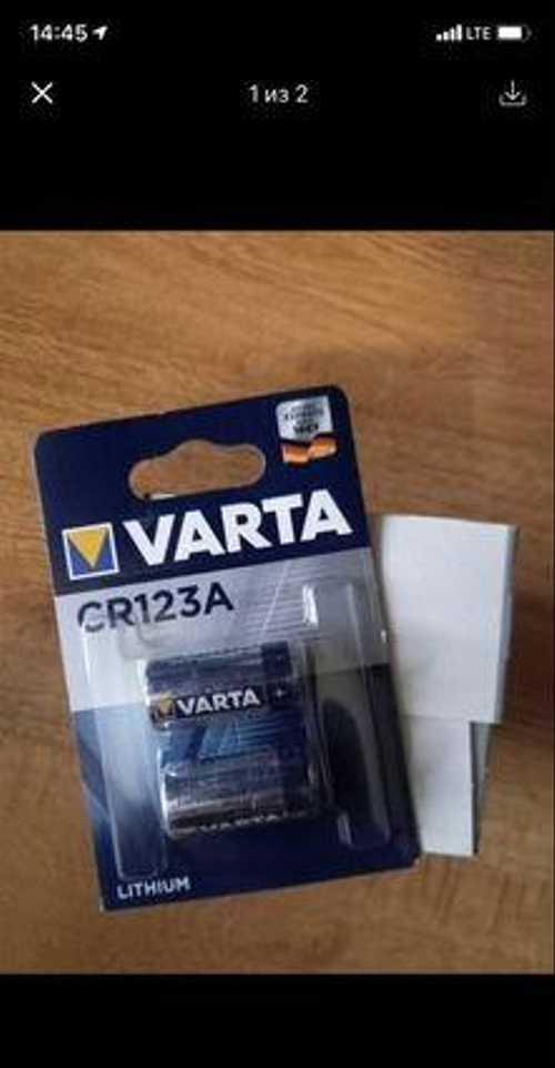 Батарейка varta cr123