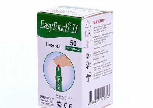 Тест-полоски (глюкоза) EasyTouch №50