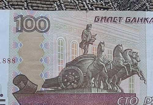 Банкнота 100 р с красивым номером