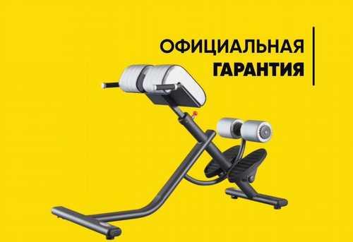 Гиперэкстензия под углом 45 Panatta 1FE221 FIT EV