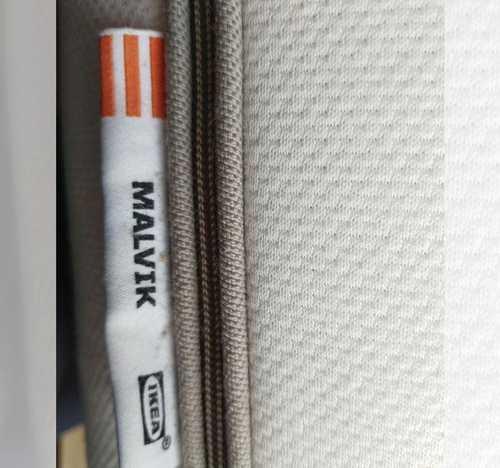Матрас IKEA 180 200 malvik