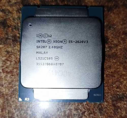 Процессор xeon E5 2620v3