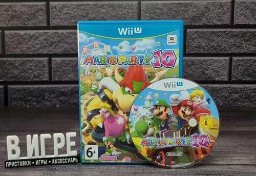 Игра Mario Party 10 (Wii U)