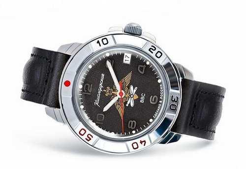 Российские механические наручные часыВосток431928