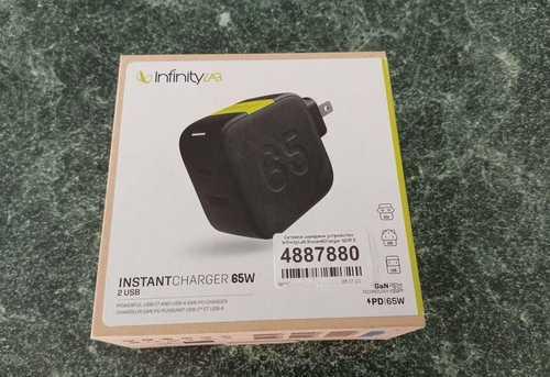 InfinityLab InstantCharger 65W