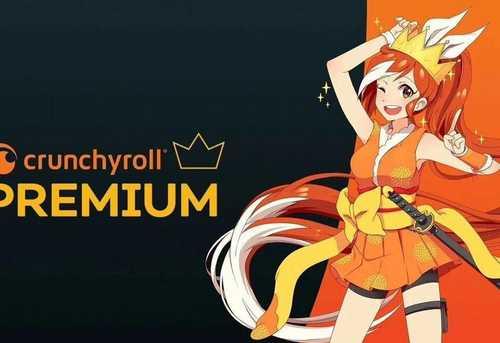 Crunchyroll Premium 3/6/12 месяцев подписки