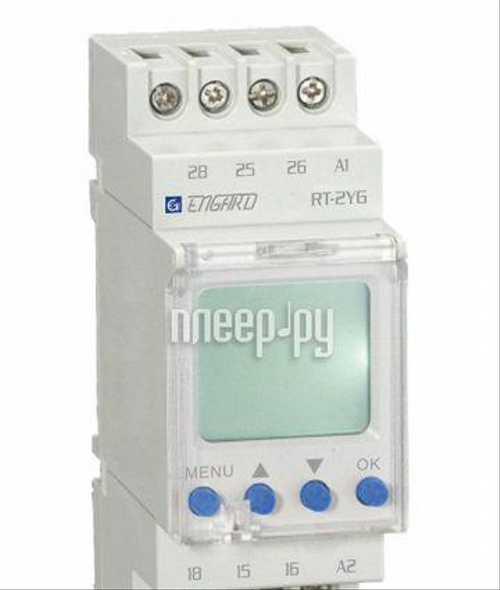 Engard RT-2YG2