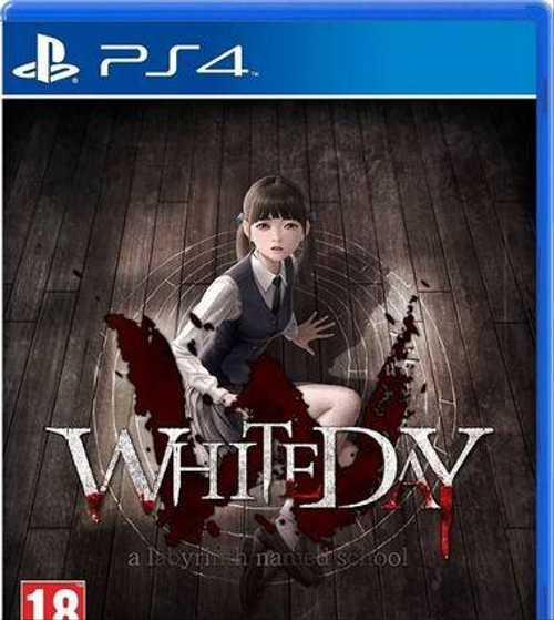 White Day: A Labyrinth Named School (PS4)