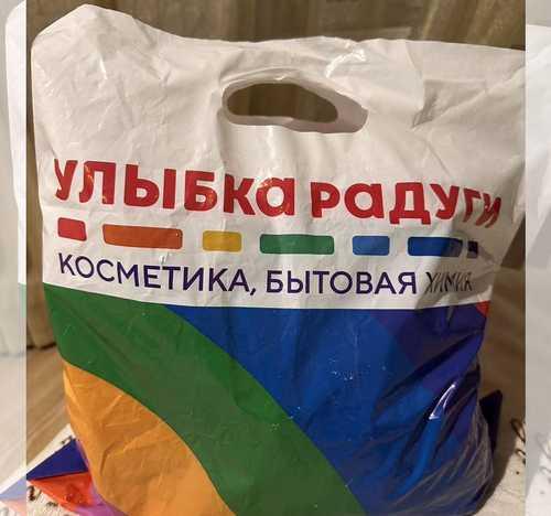 Пакет книжек и игрушек для Полины