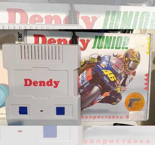 Dendy junior