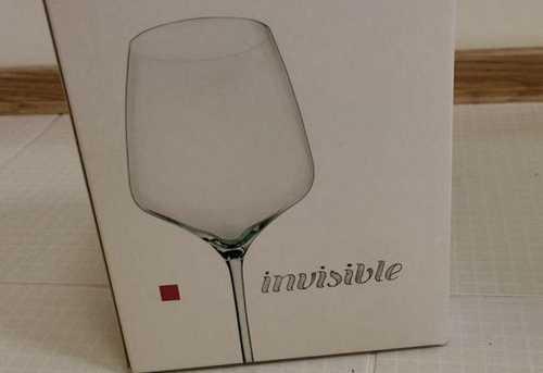 Стеклянные бокалы для вина invisible