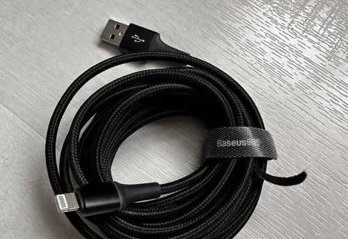 Кабель USB Lightning Baseus, черный, 3 м
