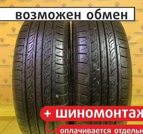 Centara Vanti Touring 185/60 R15 84H