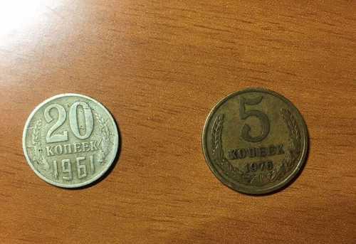Очень редкие монеты СССР