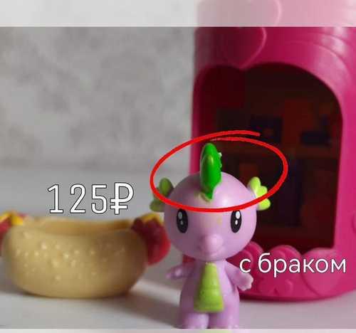 My little pony / cutie mart crew / пони игрушки