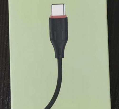 Кабель USB Type-C 1м. Borofone BX17, 3A черный