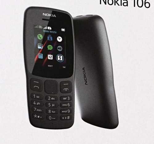 Nokia 106