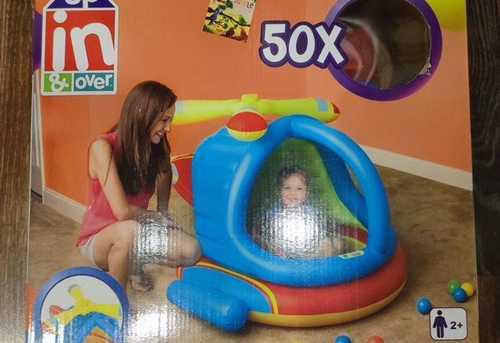 Детский надувной бассейн с шариками (50шт)