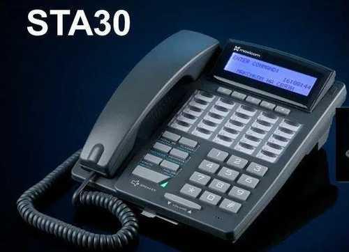 Системный телефон maxicom - STA30W