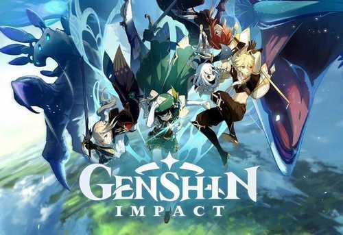 Genshin Impact на PS4 и PS5