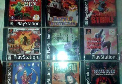 Диски для PlayStation 1 (PS1, One) – III