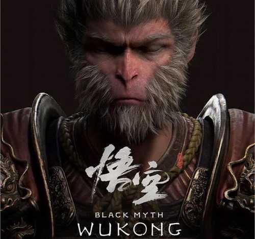 Black Myth: Wukong PS5 Ru