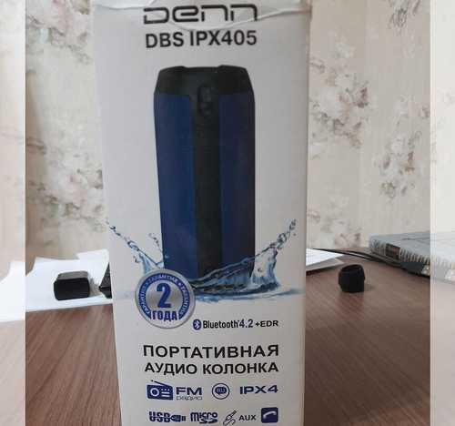 Портативная колонка bluetooth