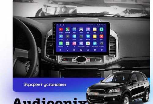 Android магнитола Chevrolet Captiva