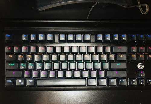 Игровая клавиатура,Gembird KB-G520L
