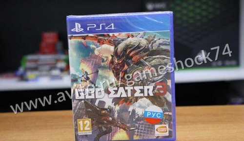 God Eater 3 - PS4 Новый диск