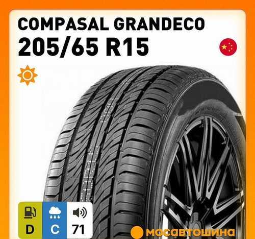 Compasal Grandeco 205/65 R15 94H