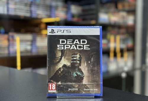 Игра Dead Space для PS5