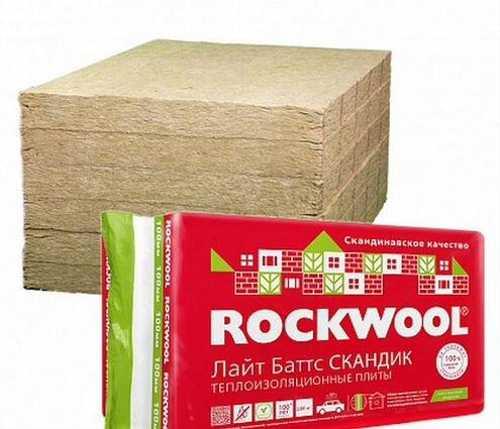 Rockwool lite баттс скандик 800х600х50/100мм а