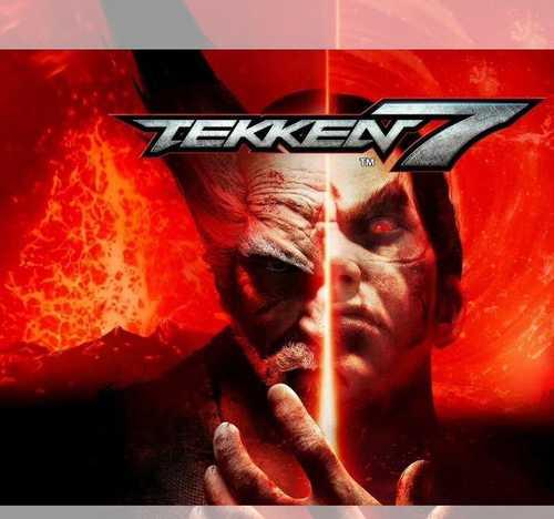 Tekken 7 на PS4 и PS5 игры на пс