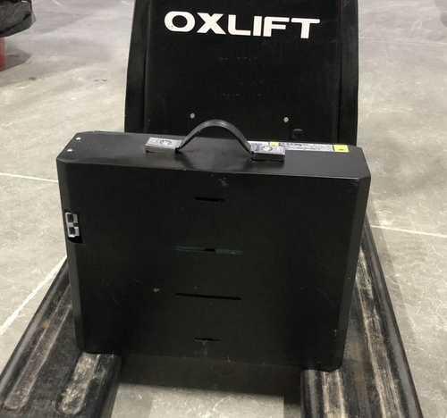 Аккумулятор oxlift