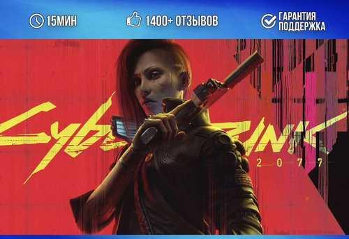 Cyberpunk 2077: Phantom Liberty PS5