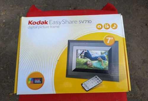 Цифровая фоторамка kodak easy share sv710