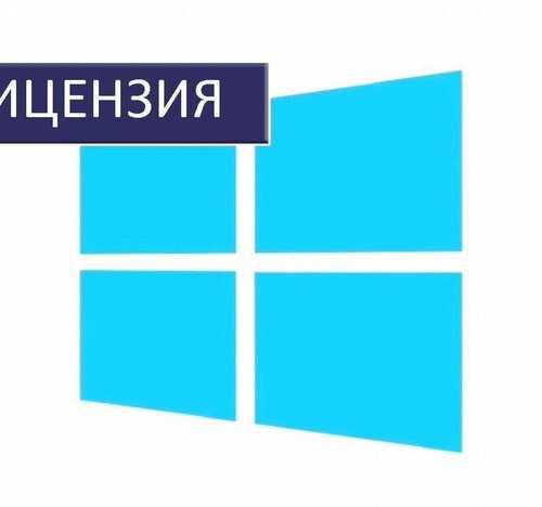 Ключ активации Windows 10 pro Windows 11 Windows 7