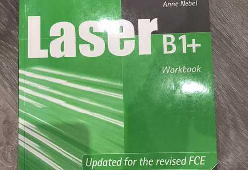 Учебник английского языка Laser B1+