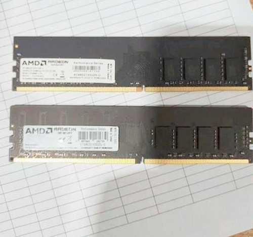 Оперативная память ddr4 16gb 2133