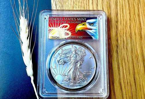 США 1 доллар Шагающая свобода pcgs MS70 Silver Eag