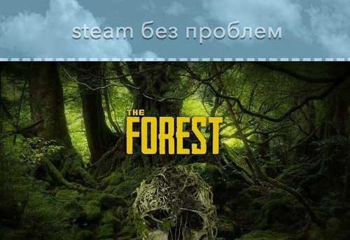 The Forest (Steam)