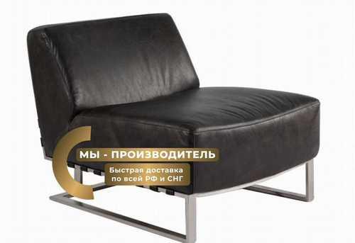 Дизайнерский Одноместный диван