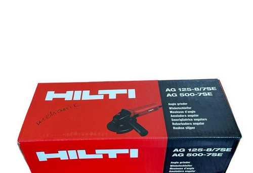 Ушм Hilti AG 125-8SE