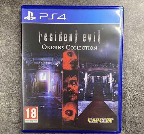 Resident Evil Origins Collection диск PS4